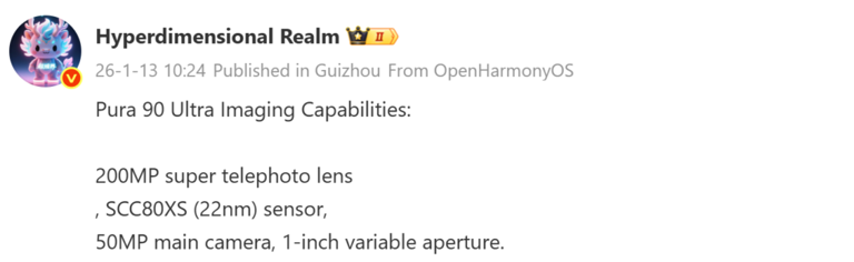 Huawei Pura 90 Ultra camera specs leaked, schematic emerge to reveal design