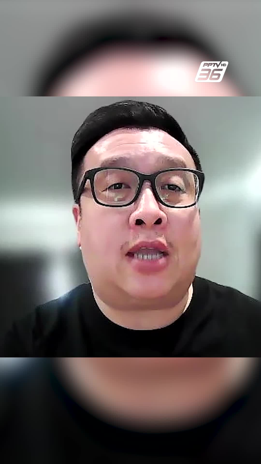 ประท้วงอิหร่านเริ่มแผ่ว พิษเศรษฐกิจรุมเร้าแต่ไม่ถึงขั้นเปลี่ยนระบอบ | PPTV Online