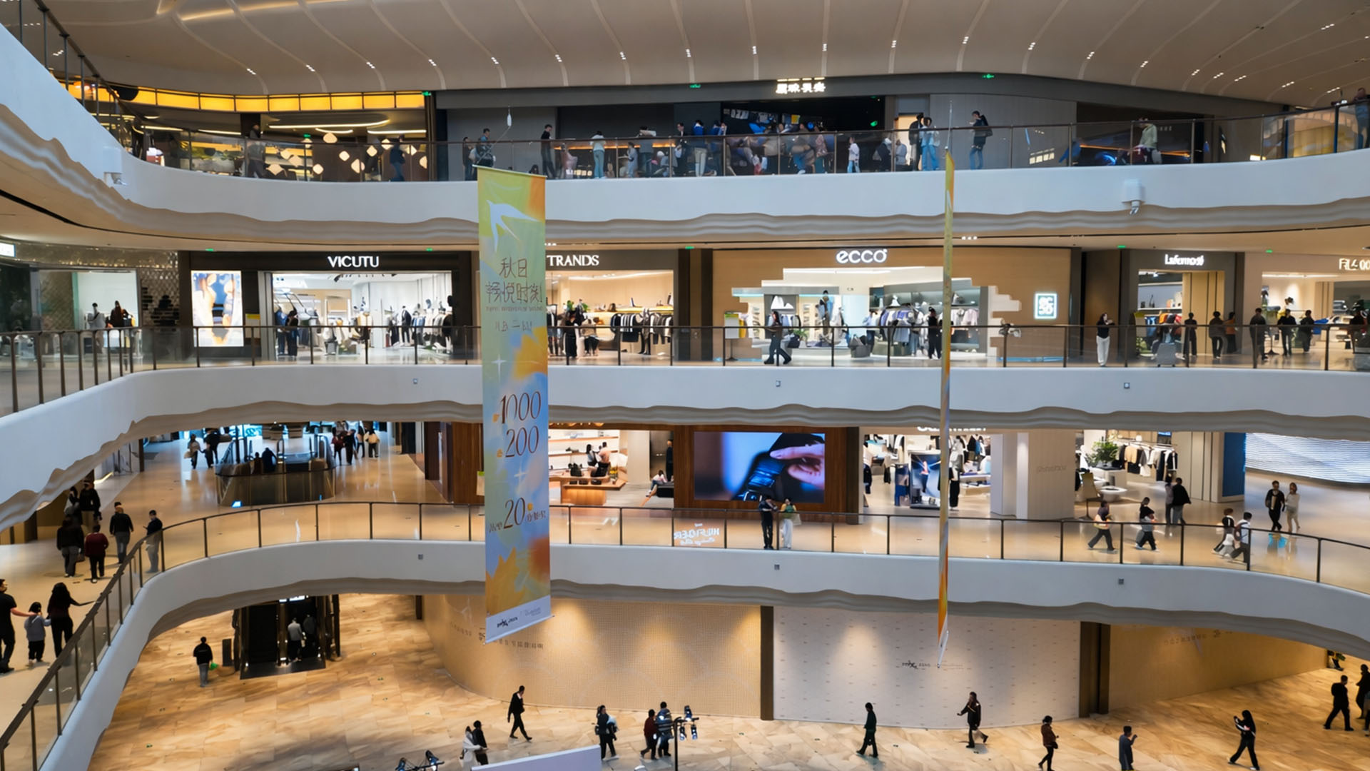 Shoppers are flocking to this Chengdu mall