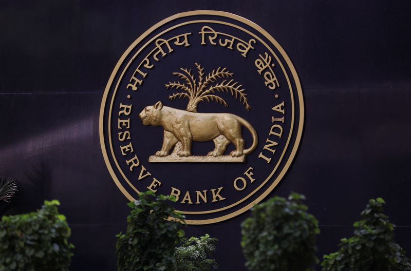 India Cenbank floats discussion paper on resuming licensing of urban ...