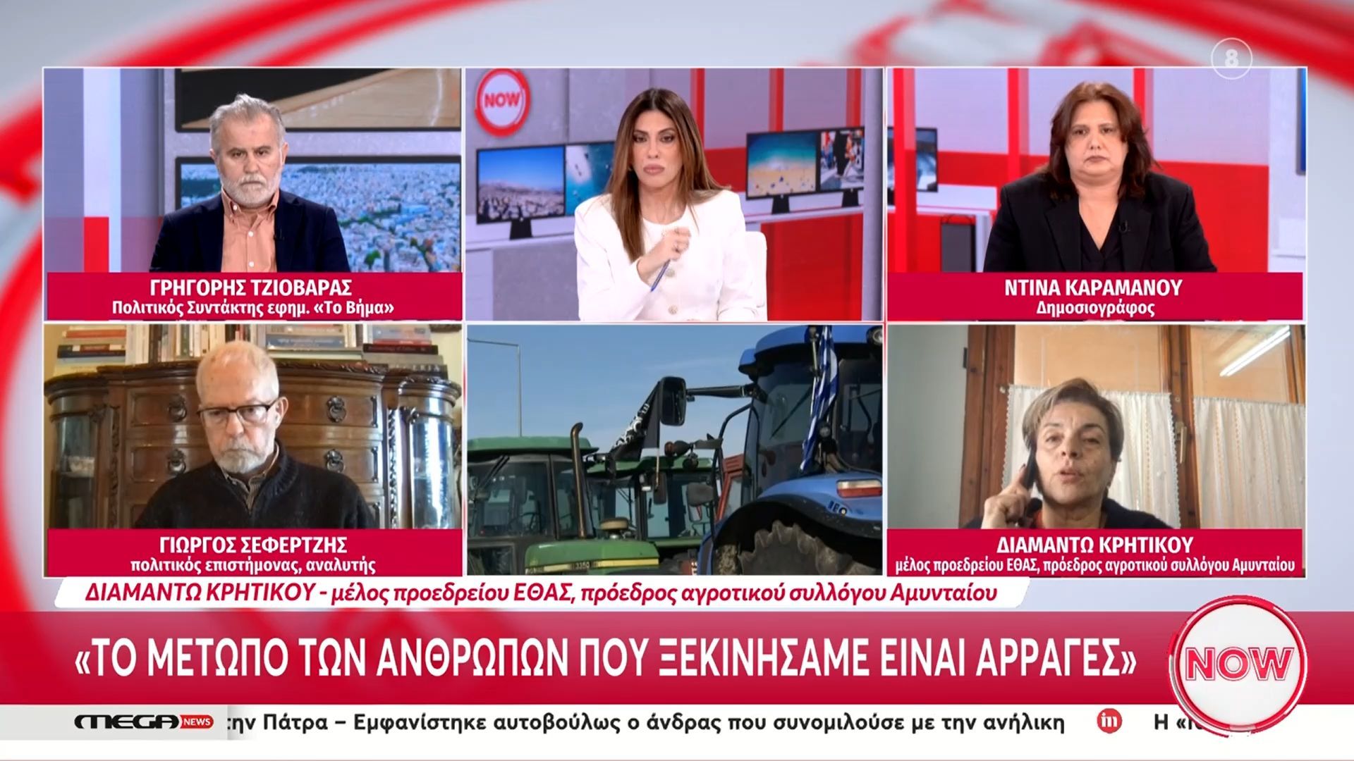 Δ. Κρητικού : «Η Πανελλαδική επιτροπή τήρησε αυτά που ζήτησε ο ...