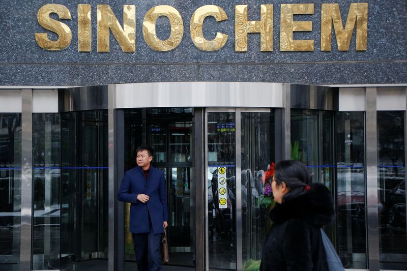 Sinochem says Quanzhou refinery to resume operations soon