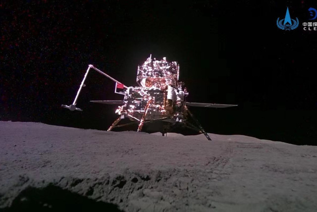 La misión Chang’e-6 halló evidencias de un impacto gigante en la Luna ...