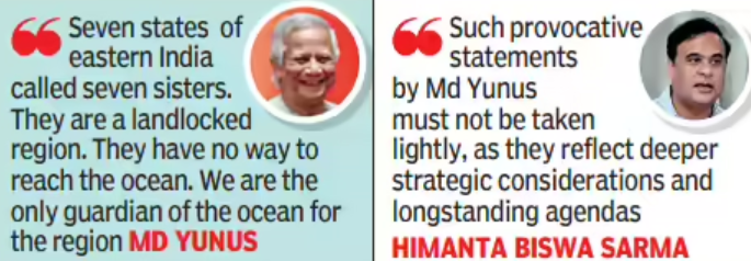 Bangladesh's 'chicken’s neck’ threat: India to revive WW2 airstrips ...