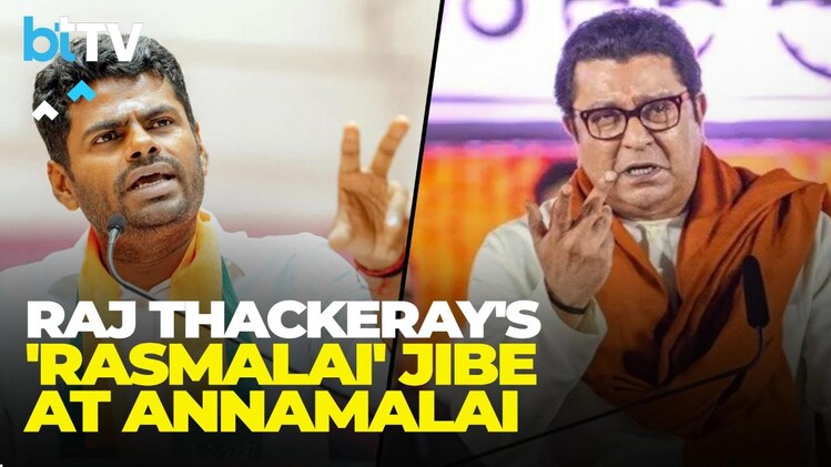 Raj Thackeray targets Annamalai with racist jibe as BMC poll battle ...