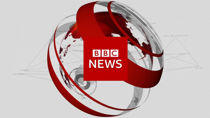 BBC seeks to dismiss Trump’s $10B defamation lawsuit in Florida court