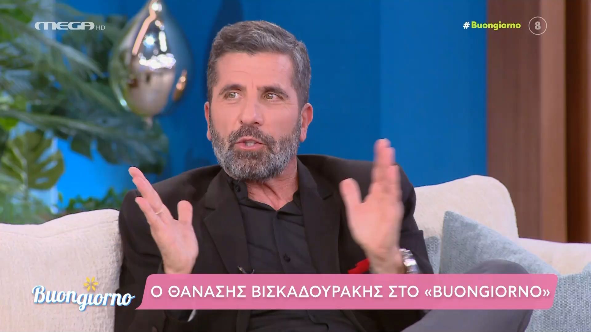 Θ. Βισκαδουράκης: «Δεν ρώτησα ποτέ γιατί από τα πέντε αδέλφια πήγα εγώ ...