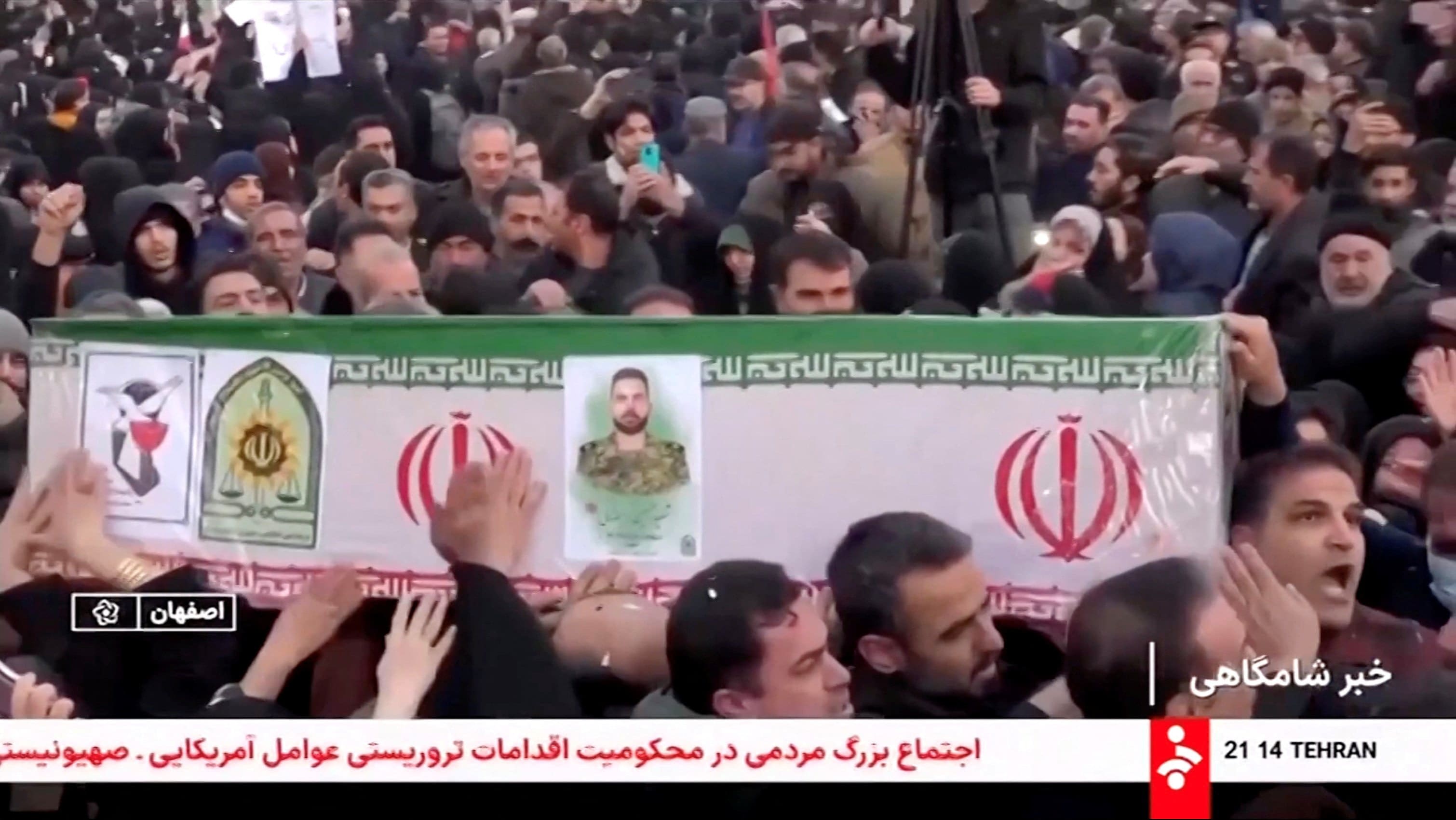 Iran admits at least 3,000 killed in protest crackdown, UN dismayed by ...