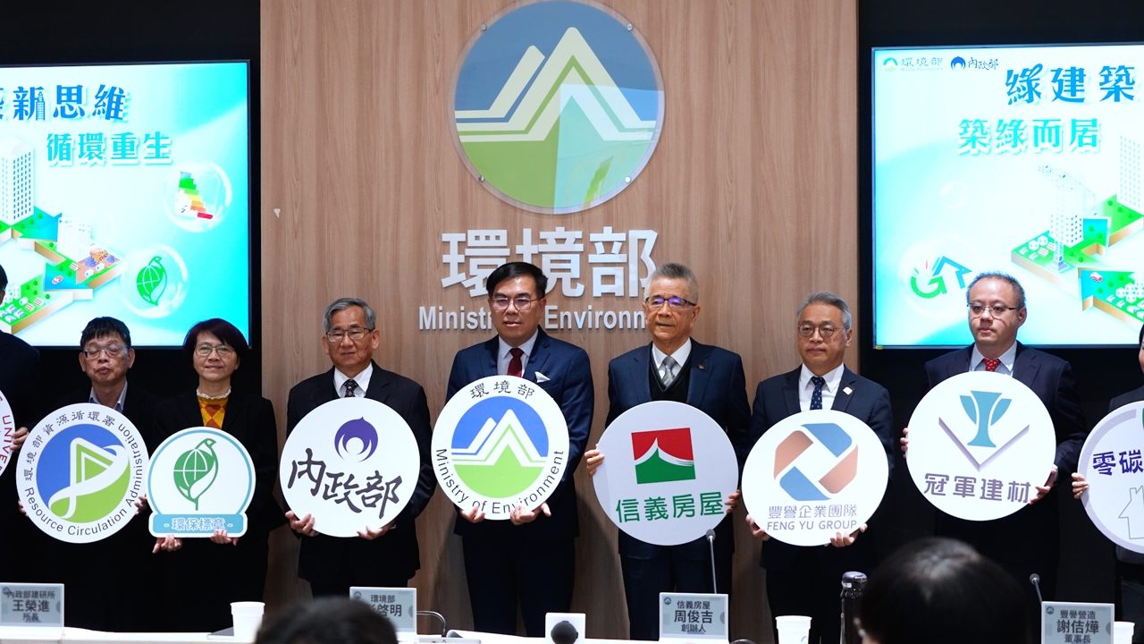 Gov’t promotes green construction, recycling from demolition sites