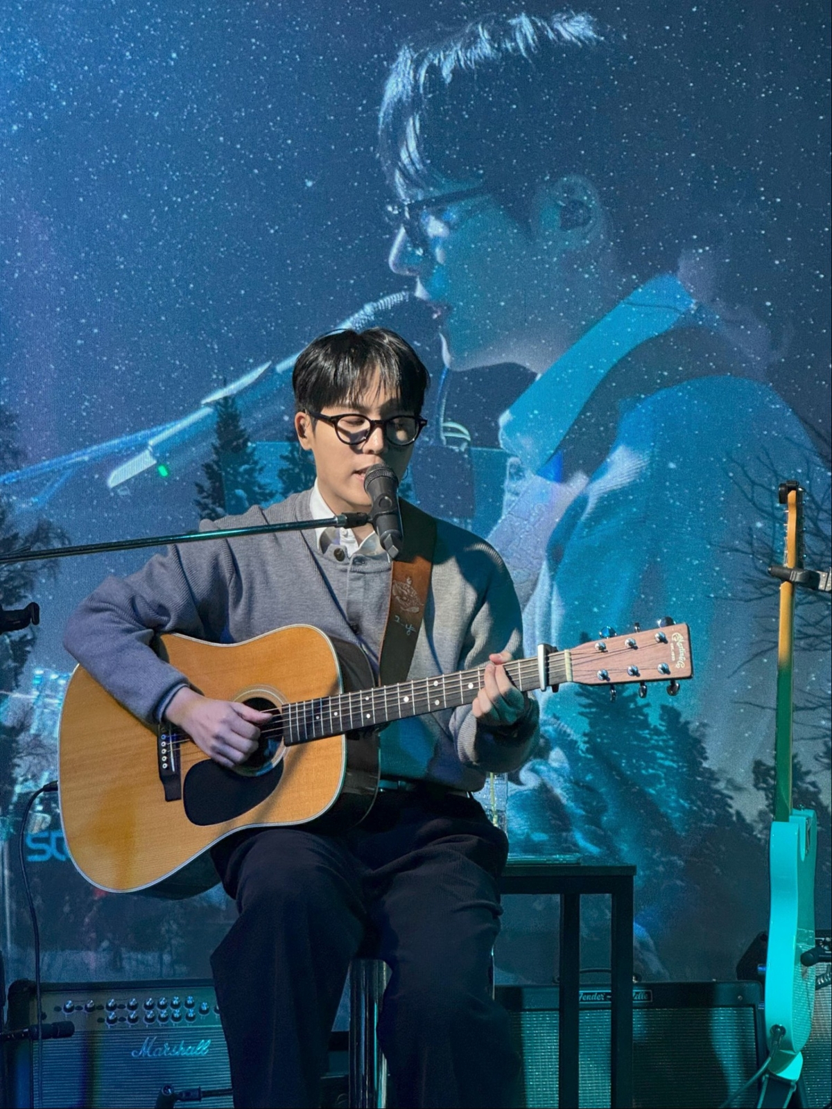 Geu_nyang, ‘Group Chat Concert: New Year’s Party’ concludes ...