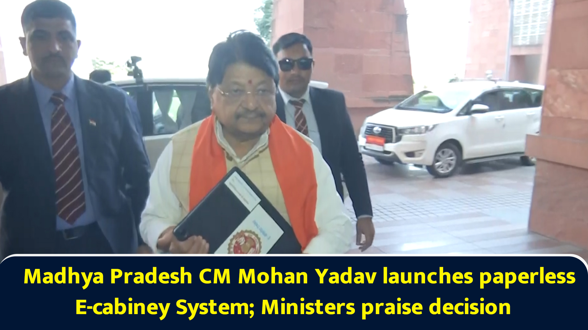 Madhya Pradesh CM Mohan Yadav launches paperless E-cabiney System ...
