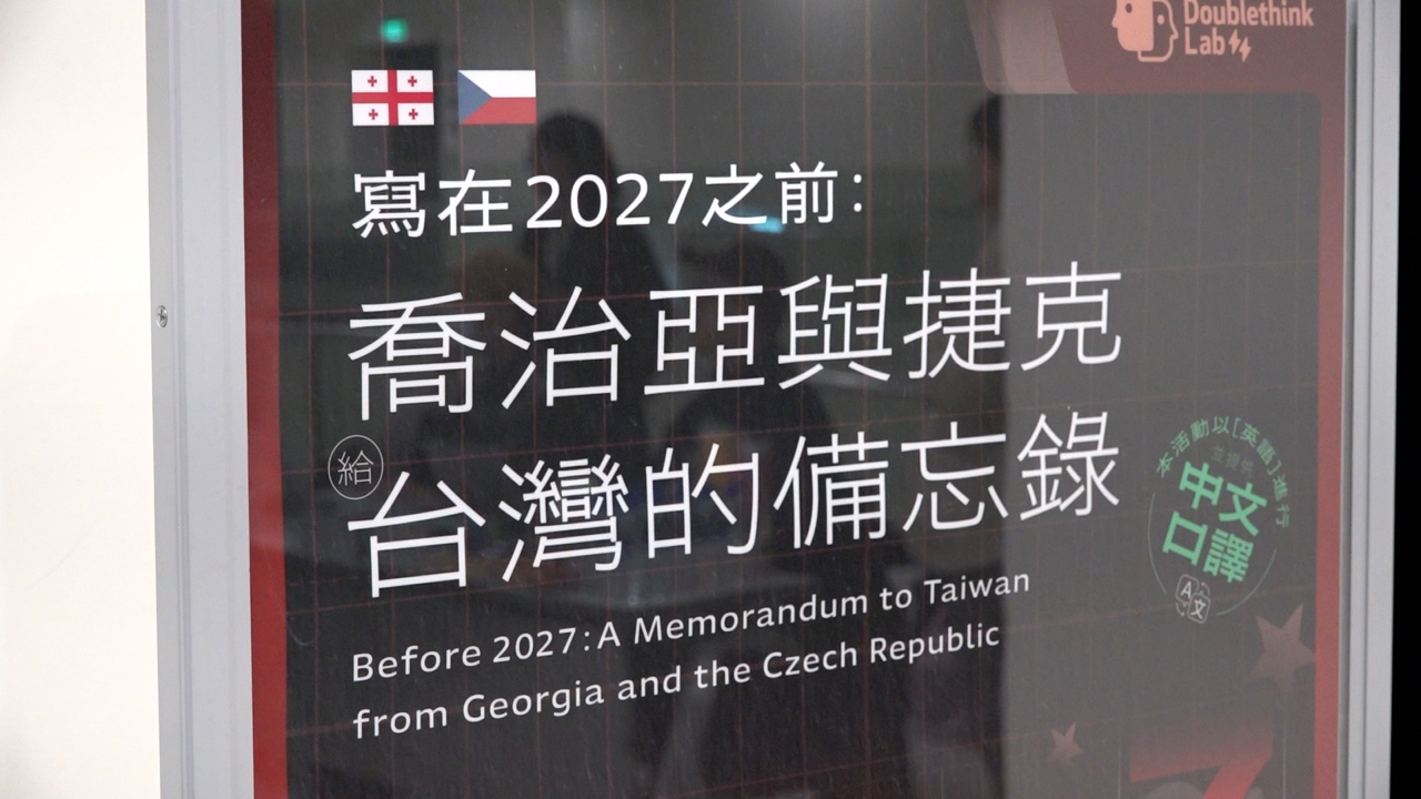 Lessons for Taiwan from other democracies under threat