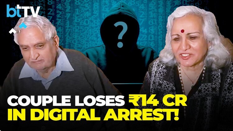 Digital arrest scam: Elderly Delhi couple loses Rs 14 crore in shocking ...