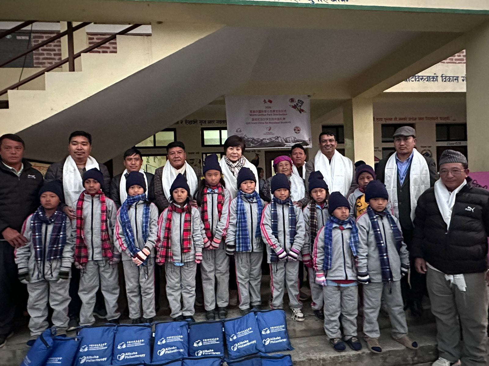 Panda Pack Project distributes warm clothes to students in Bhotekoshi