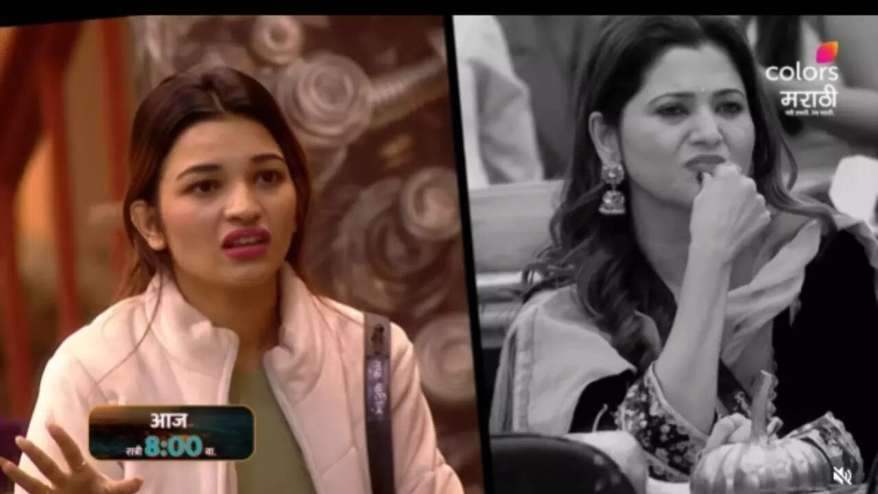 'Brought bar dancing to the stage' Deepali Sayyed taunts Lavani dancer ...