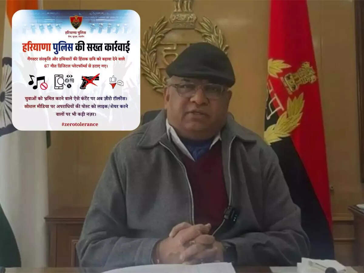 After hitting out at Thar owners, Haryana police block 67 'gang culture ...