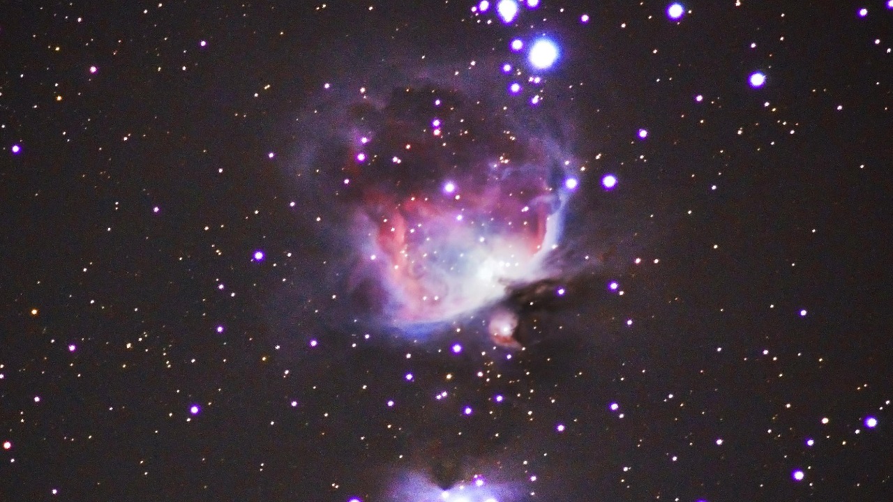 Strange new cosmic object spotted and astronomers are on cloud-9