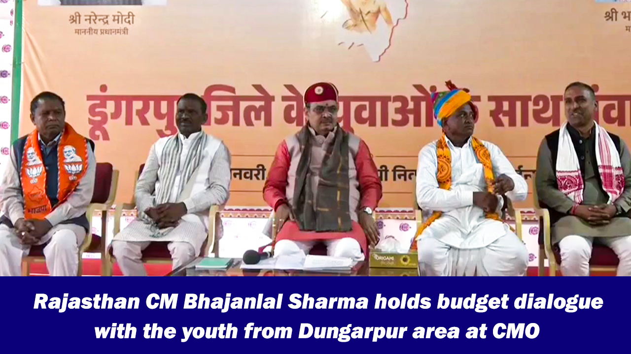 Rajasthan CM Bhajanlal Sharma holds budget dialogue with the youth from ...