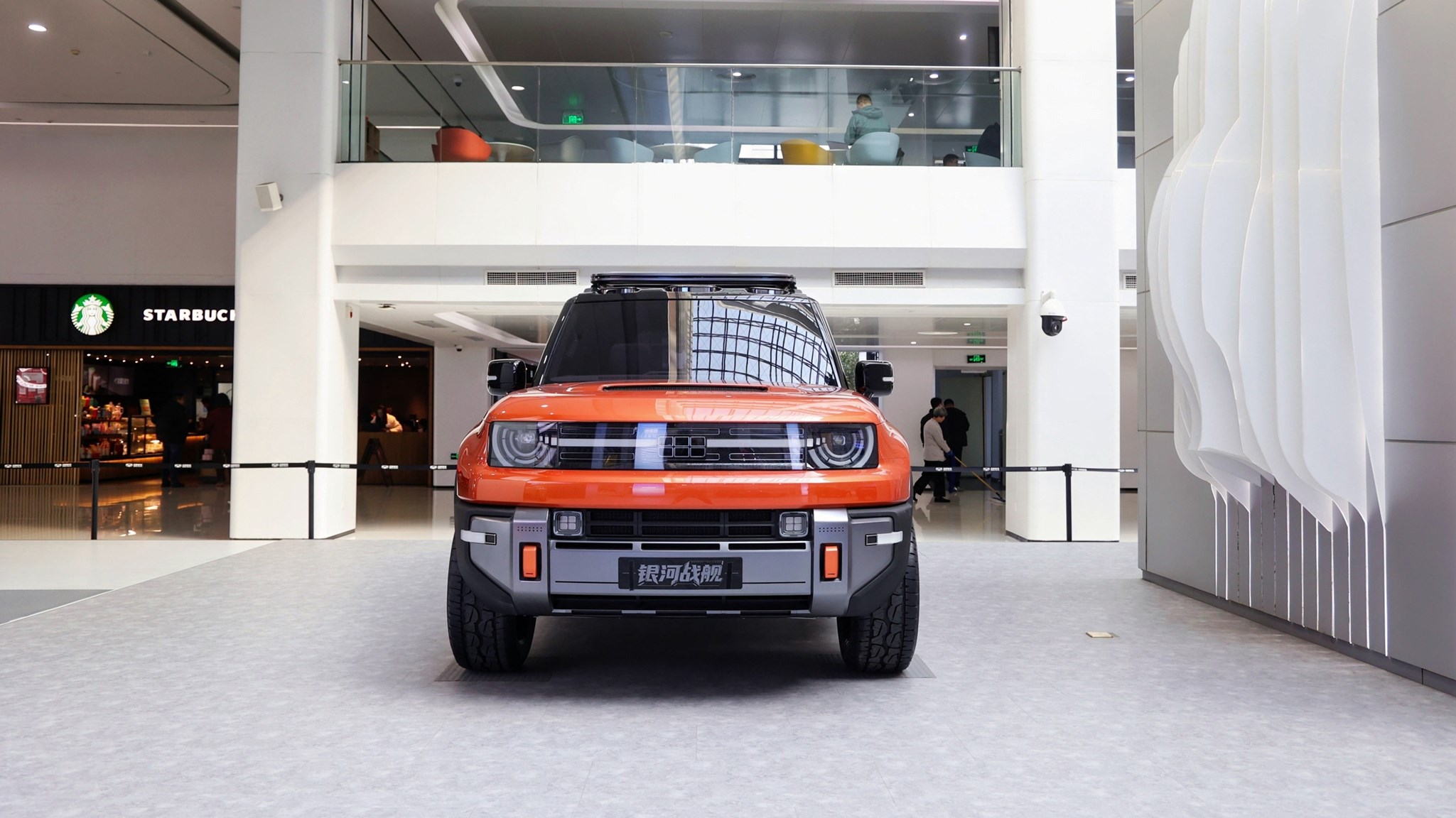 Geely’s Galaxy Cruiser concept will be made real – and it’ll come to the UK