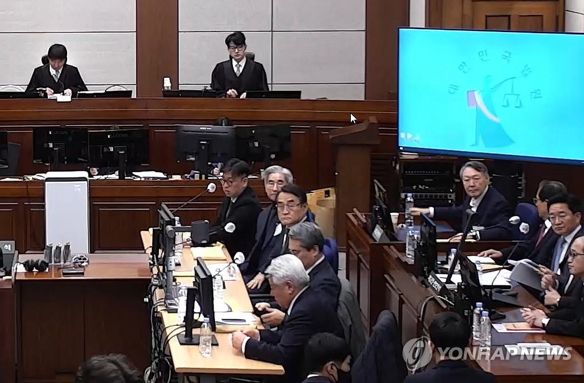 Cheong Wa Dae expects verdict on death penalty sought for ex-President ...