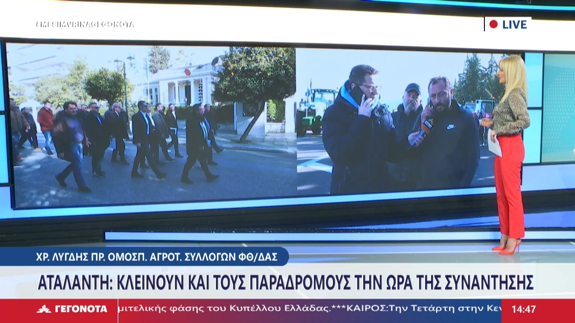 Ο πρόεδρος της Ομοσπονδίας Αγροτικών Συλλόγων Φθιώτιδας Χρήστος Λιγδής ...