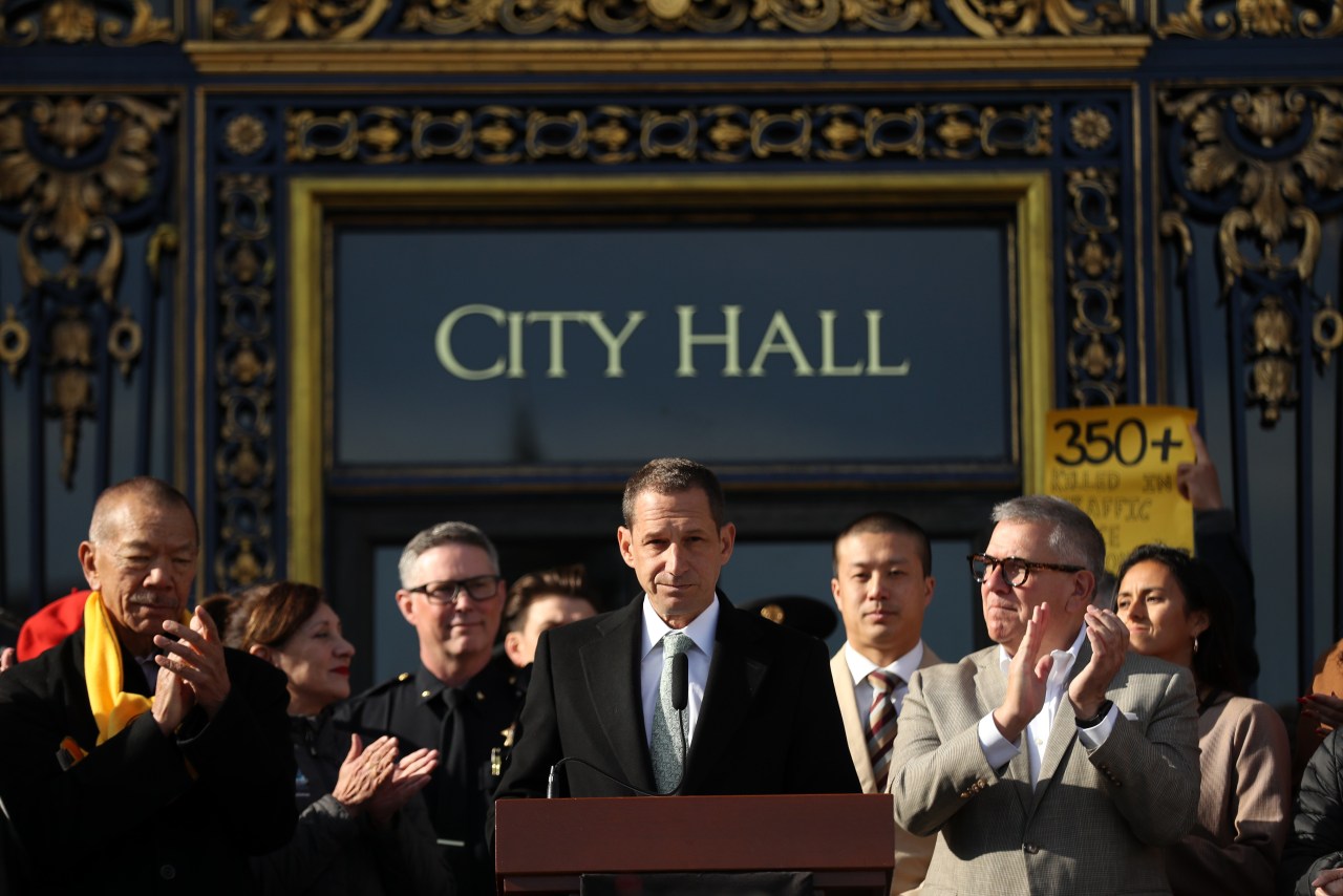 Vanderbilt University plans new campus in San Francisco