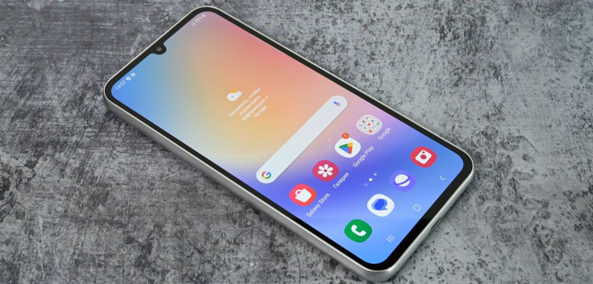 Neues Samsung Galaxy-Handy: Günstiges Modell überrascht mit ...
