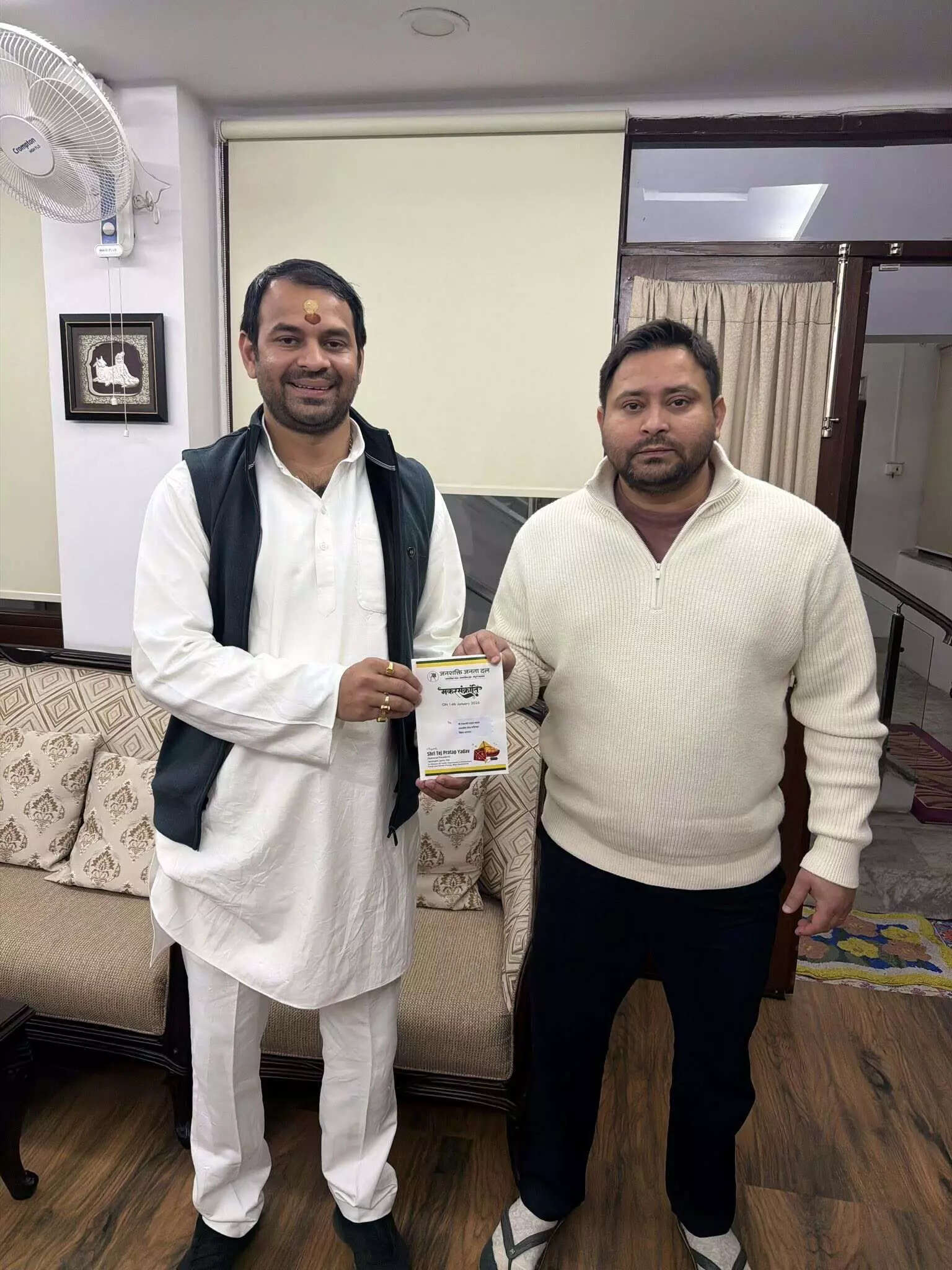 Tej keeps netas guessing with 'chura-dahi' feast politics, courts NDA ...