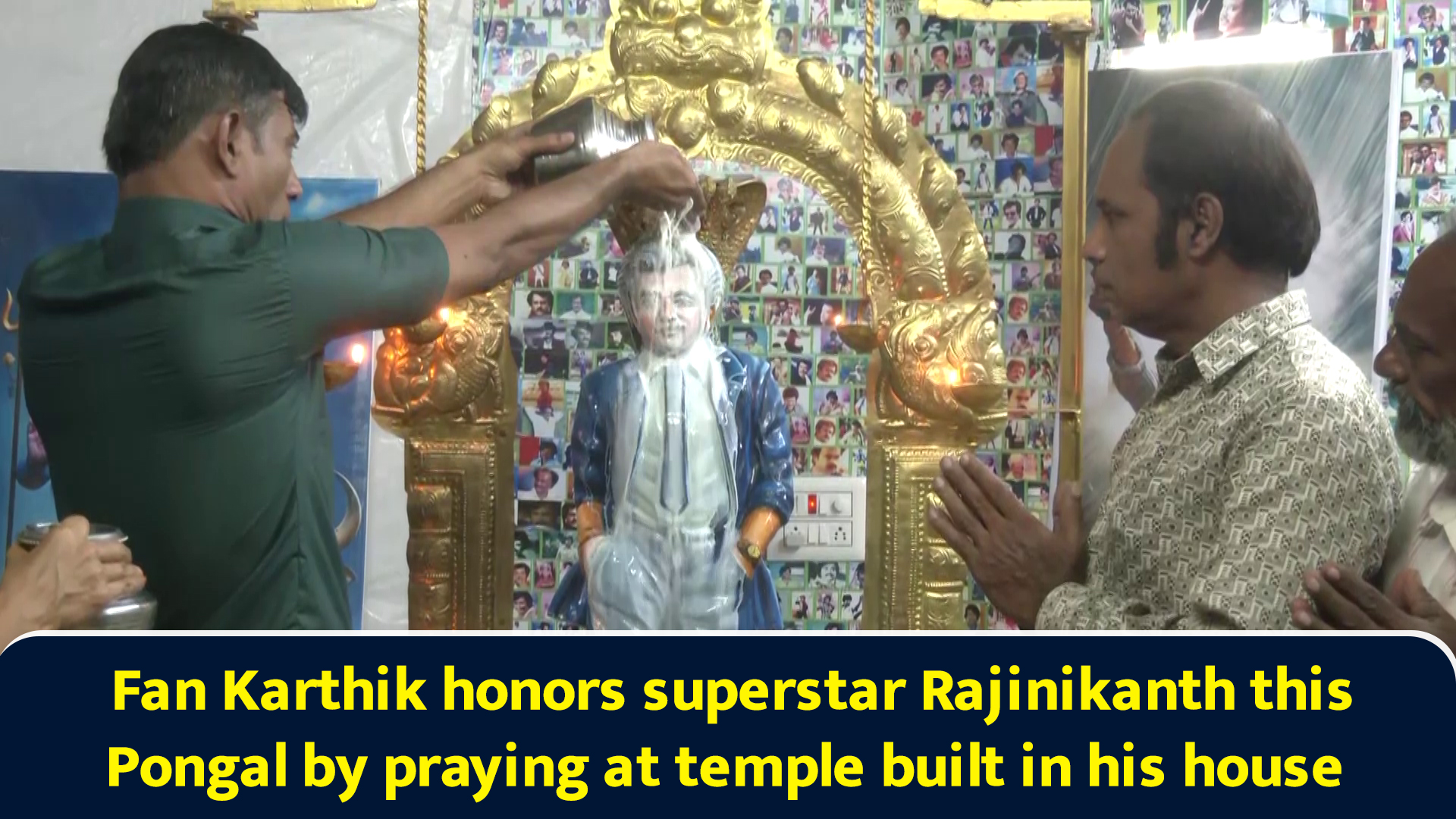 Fan Karthik honors superstar Rajinikanth this Pongal by praying at ...