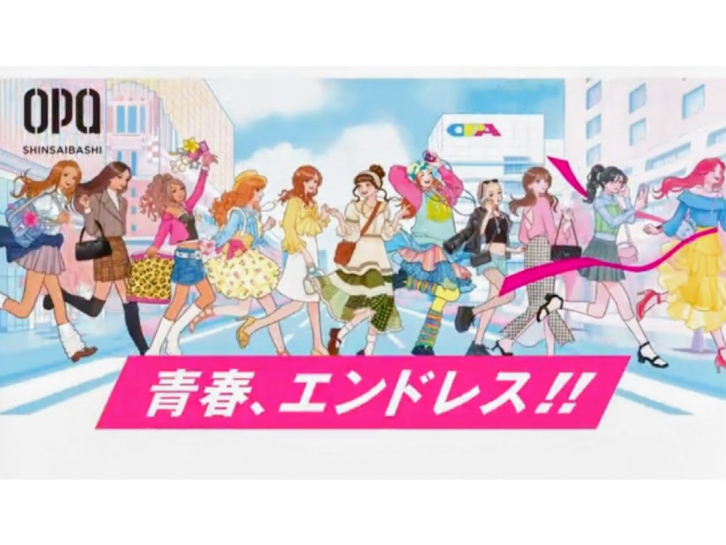 平成ギャル ファッションの発信地、心斎橋OPA閉店 「懐かしい...これも時代の流れ?」