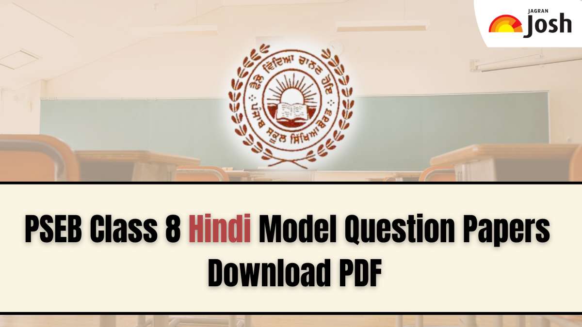 PSEB class 8 Hindi model question papers 2026, download PDF