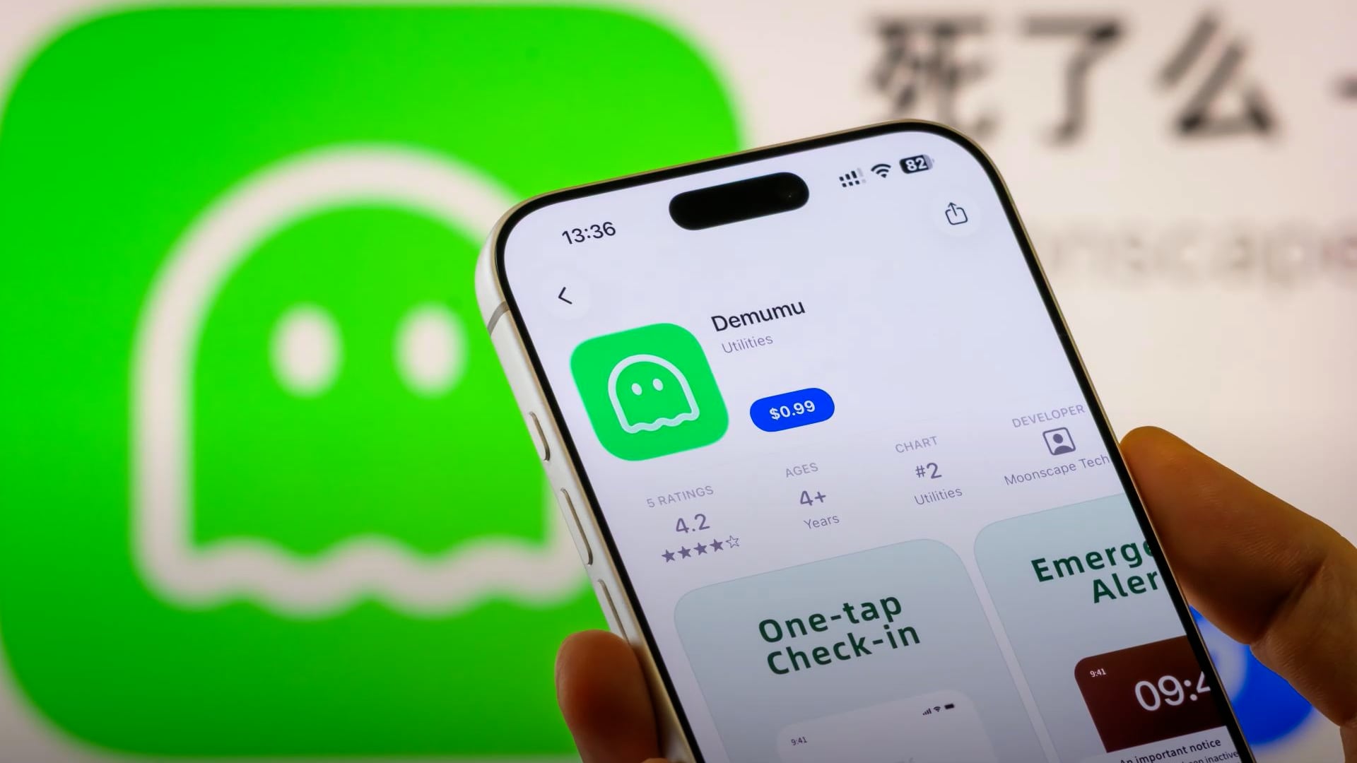 China’s ‘Are you dead?’ app for people living alone goes viral