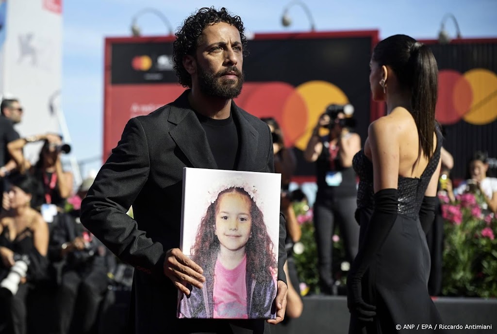 Movies That Matter doet premièretour voor Voice of Hind Rajab