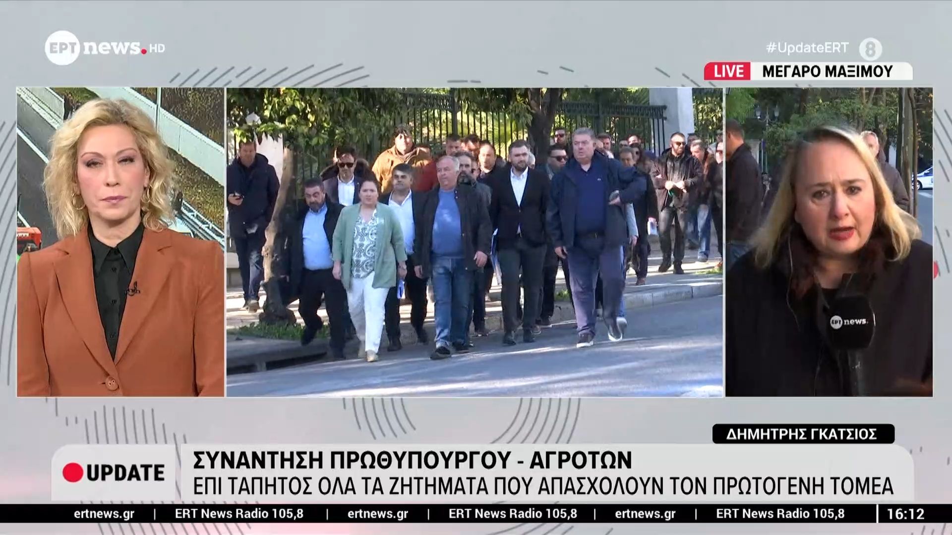 Συνάντηση Πρωθυπουργού – αγροτών: Επί τάπητος όλα τα ζητήματα που ...