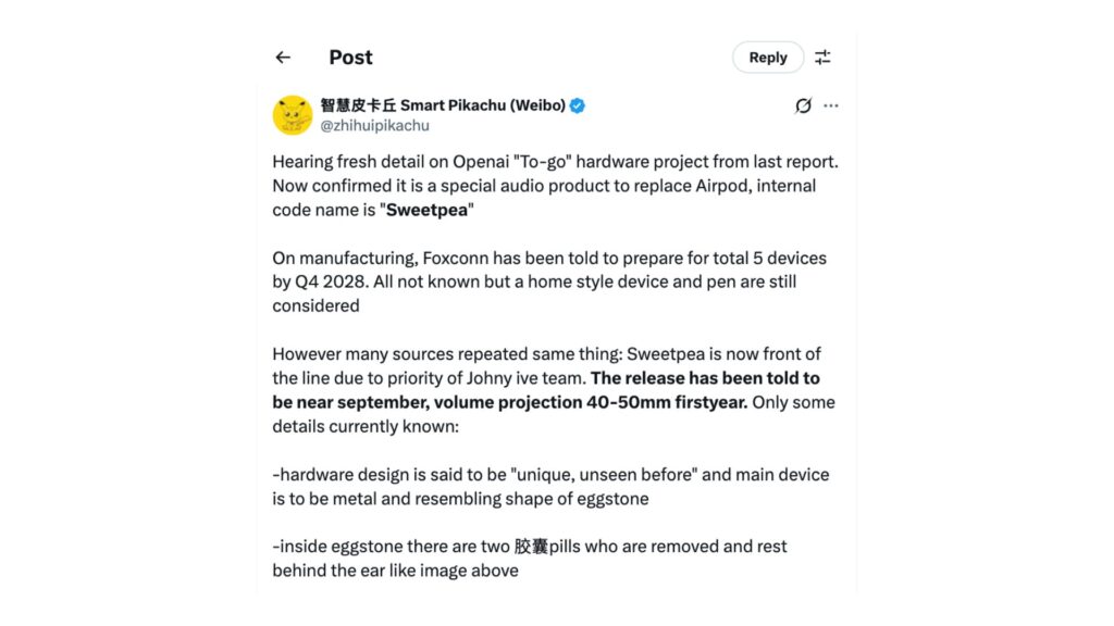 Adieu les AirPods? Le projet secret d’OpenAI et Jony Ive se dévoile