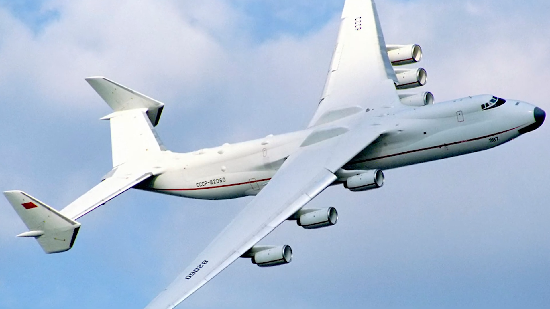 They built the biggest plane on Earth - and only one ever flew