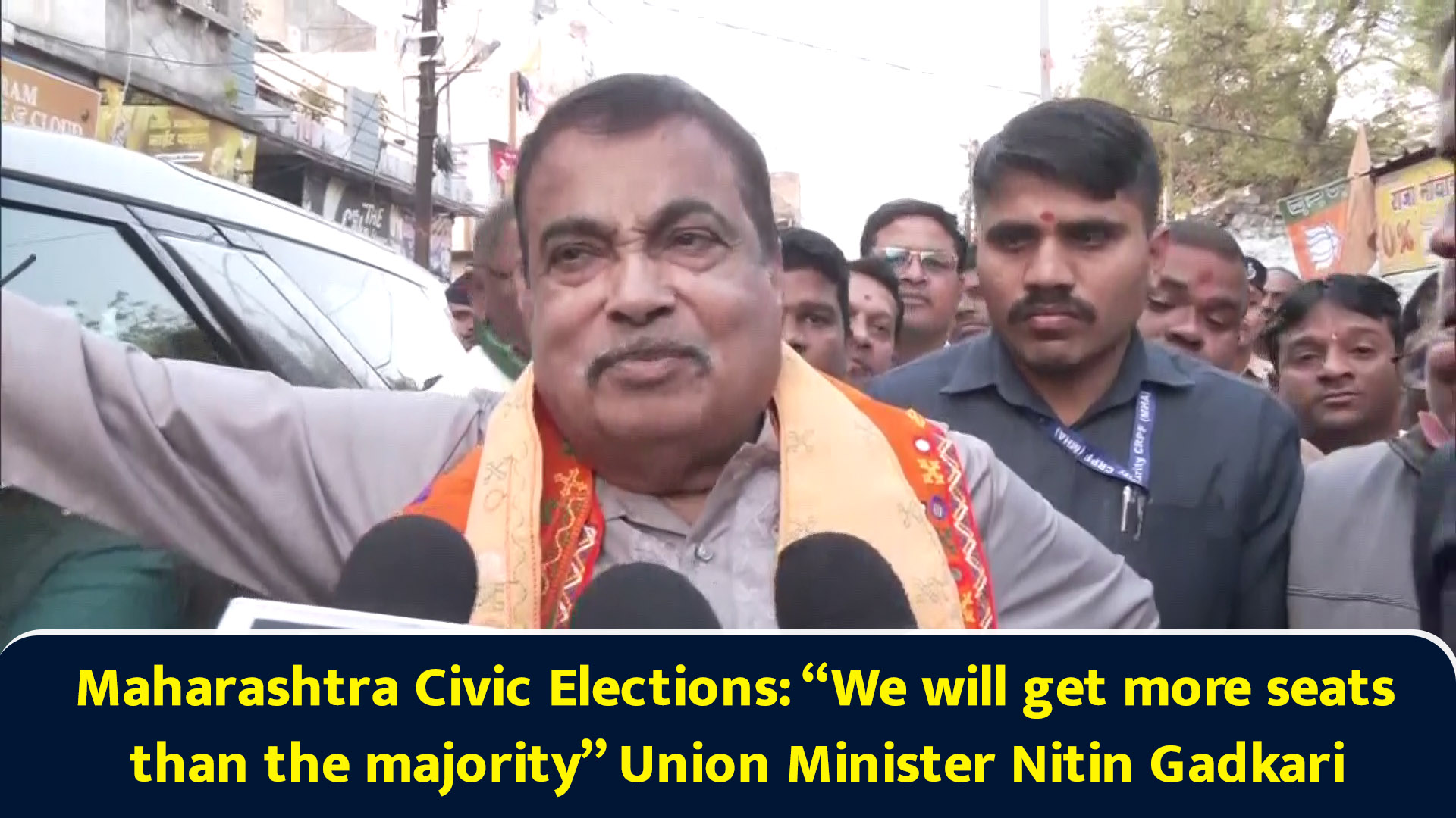 Maharashtra civic elections: “We will get more seats than the majority ...