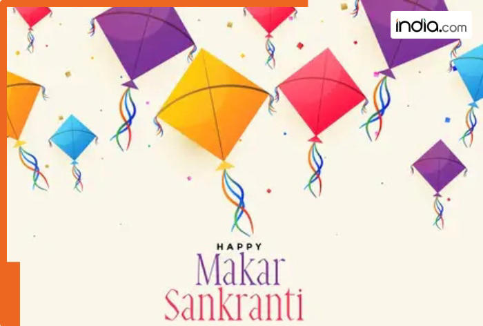 Makar Sankranti 2026: Know date, timings, history, significance and why ...