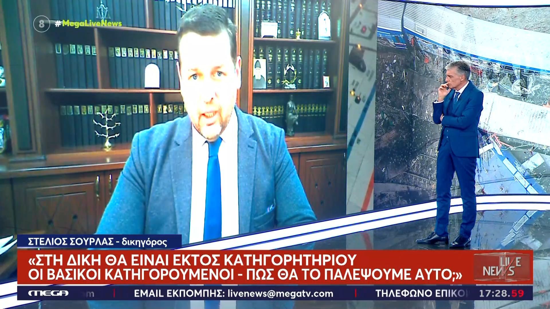 Στ. Σούρλας, δικηγόρος: «Η Καρυστιανού βρίσκει παντού τοίχο γι' αυτό ...