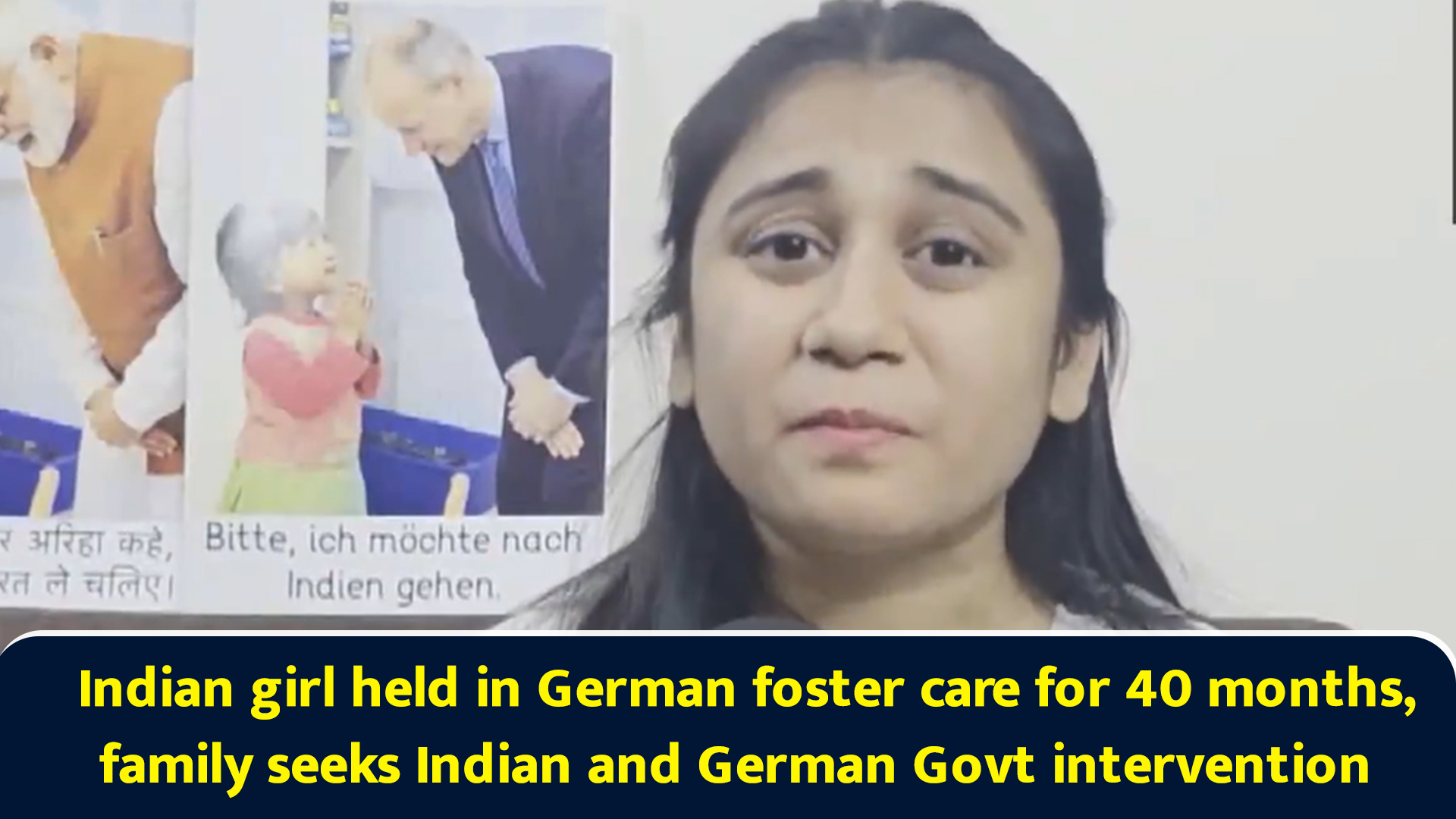 Indian girl held in German foster care for 40 months, family seeks ...