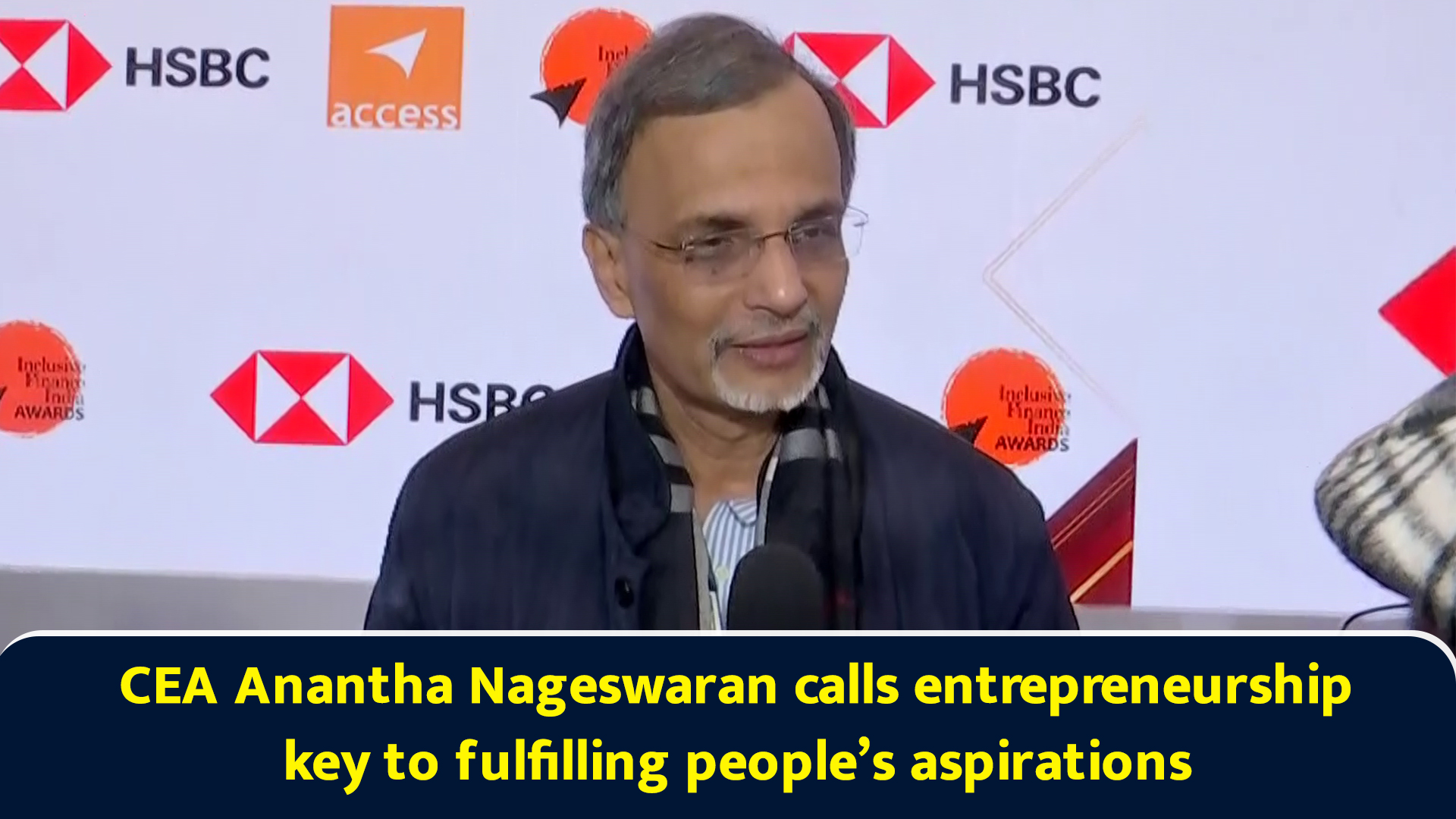 CEA Anantha Nageswaran calls entrepreneurship key to fulfilling people ...
