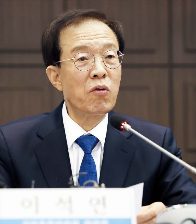 Chairman Lee Seok-yeon labels second special counsel 'political ...