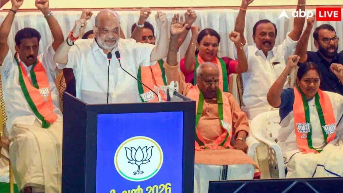 BJP loses key Thiruvananthapuram by-poll, falls short of civic majority