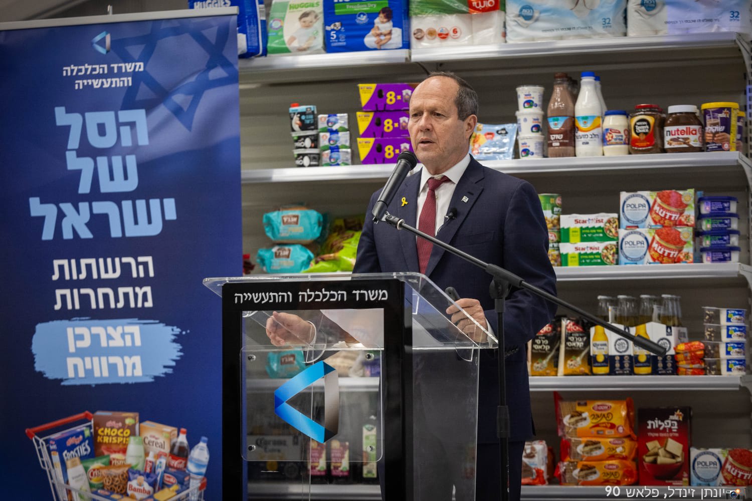 Nir Barkat sues Channel 12 for NIS 12 million in Israel's largest libel ...