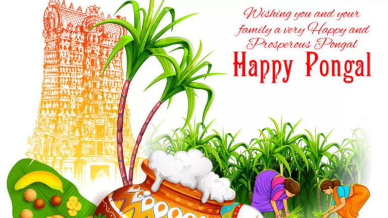 Happy Pongal 2026: Quotes, wishes, messages, cards, greetings, pictures ...