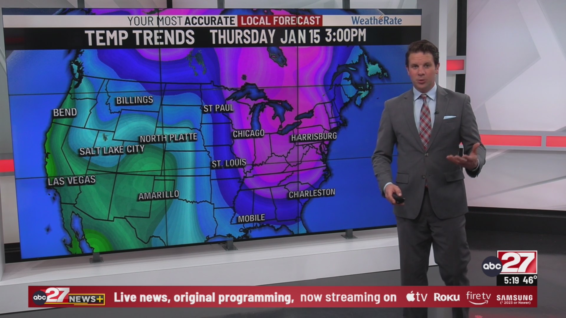 Eric's Tuesday PM forecast update