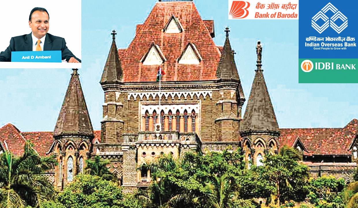 Public sector banks file appeal against stay in Anil Ambani case
