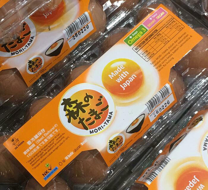 94 funny signs in English people spotted in Japan