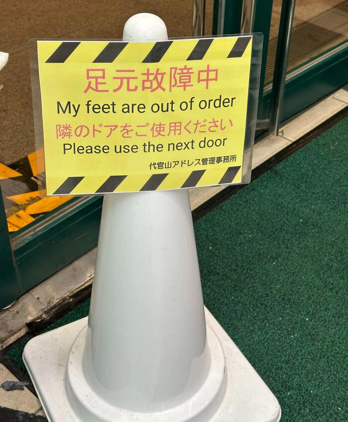 94 funny signs in English people spotted in Japan