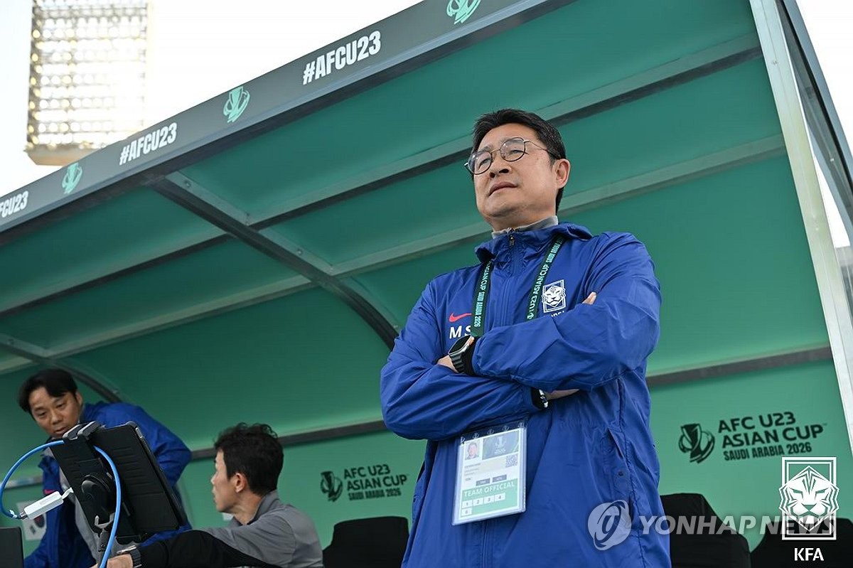 S Korea to face Australia in quarterfinals of Asian U-23 football ...